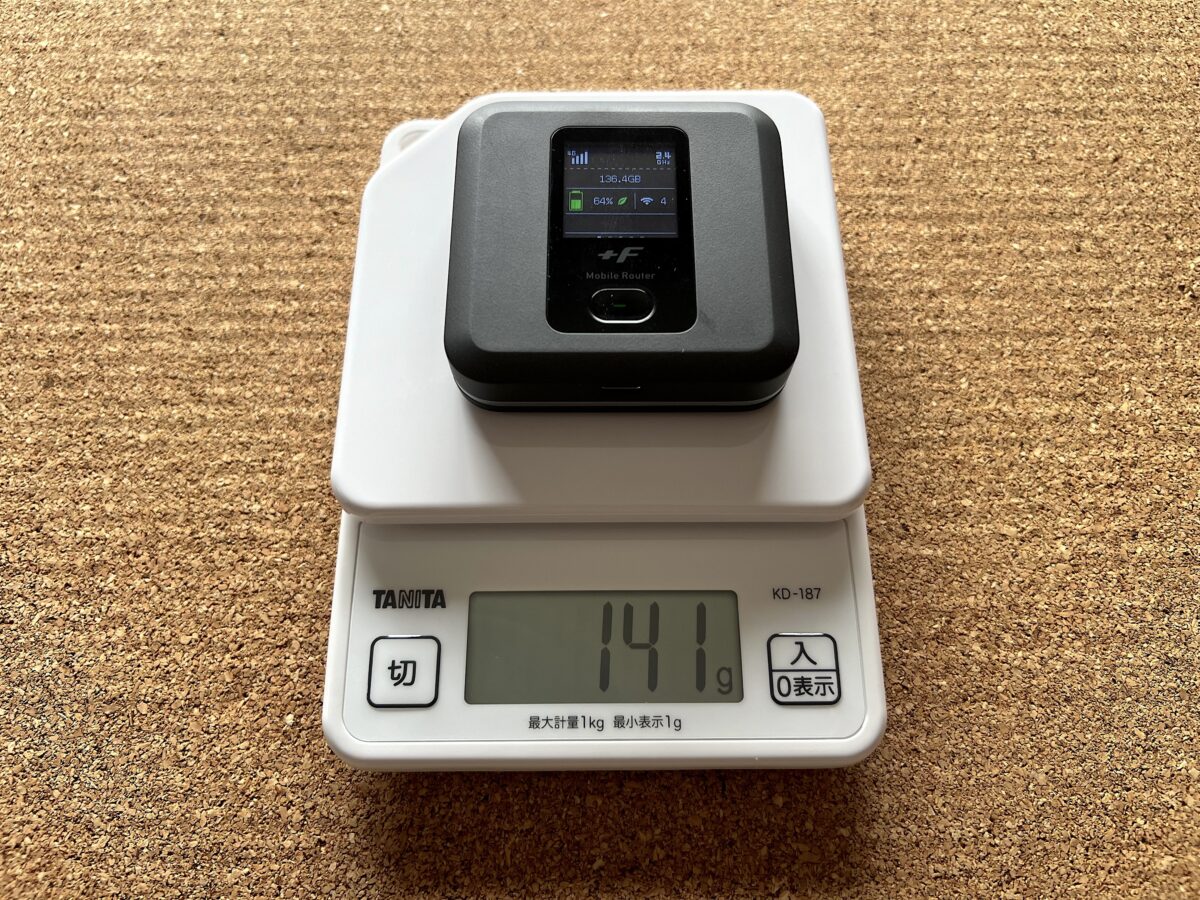 FS040W×楽天モバイルの3年利用レビュー｜自宅・出先の快適ネット環境が完成 | フォトロマ