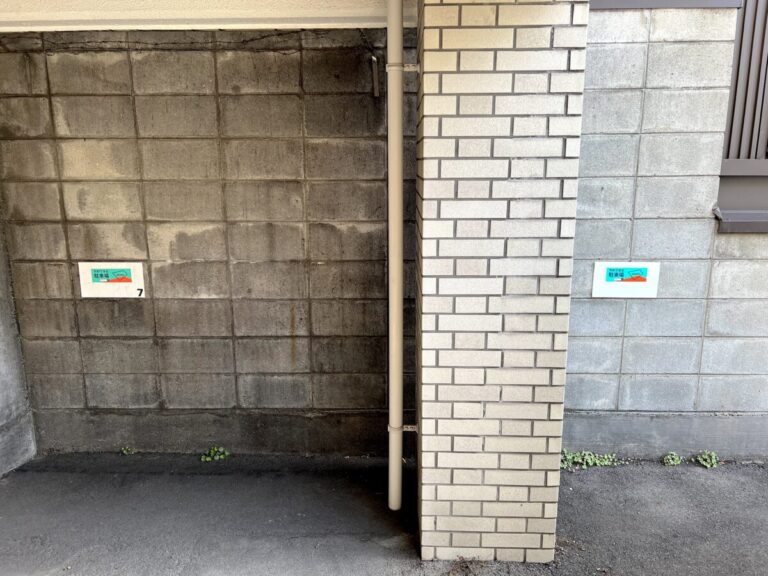 予約駐車場akippa（アキッパ）の評判は？実際に利用した駐車場や予約・支払い方法、領収書発行など利用方法を解説 | フォトロマ