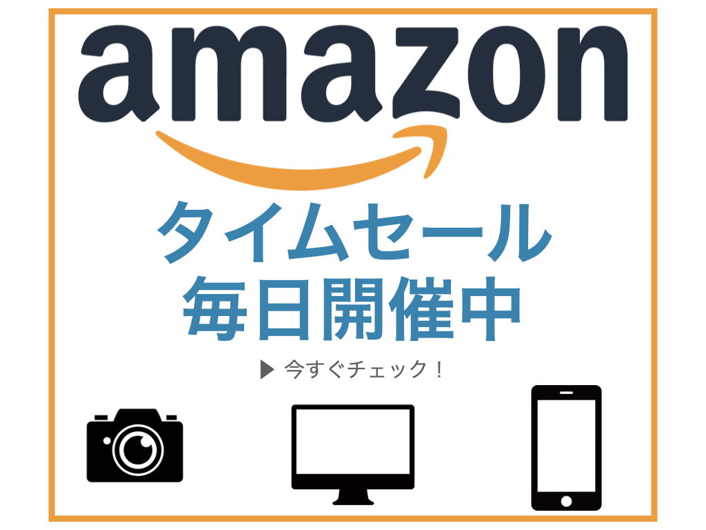文字化けしたURL「%e2%80%90」が表示された時の対処法 | フォトロマ